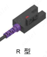 华怡丰 槽型光电传感器 LU67系列 F形 LU676-5NA-嘉立创FA商城