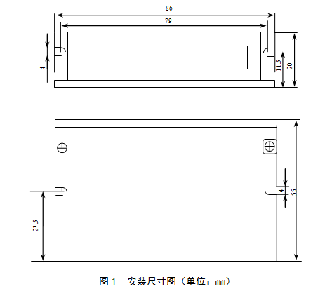 雷赛智能(LEADSHINE) DM系列 通用型 开环控制 步进驱动器 DM415S-嘉立创FA商城