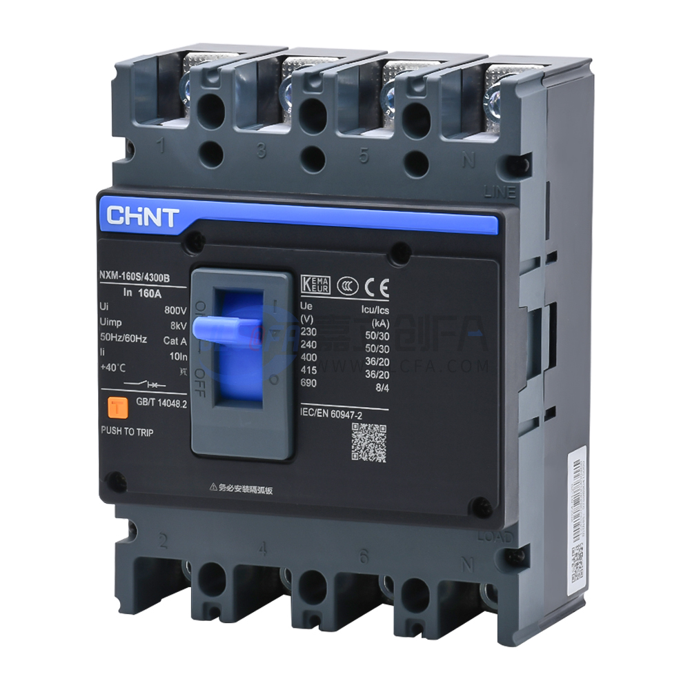 正泰 CHINT NXM系列塑壳断路器-嘉立创FA商城