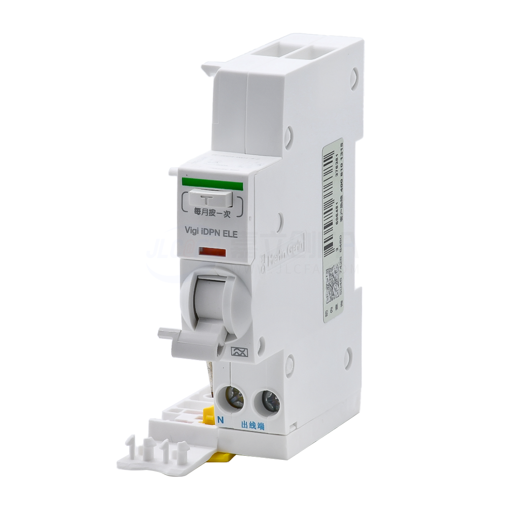 Schneider施耐德Schneider Vigi iDPN 漏电模块 A9Y57640-嘉立创FA商城