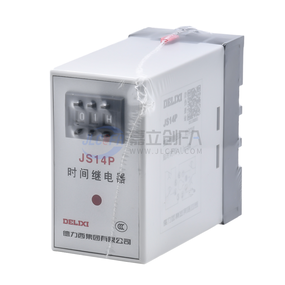 德力西(DELIXI) JS14P 时间继电器 JS14P26Y24AD 延时时间0.1s-99h-嘉立创FA商城