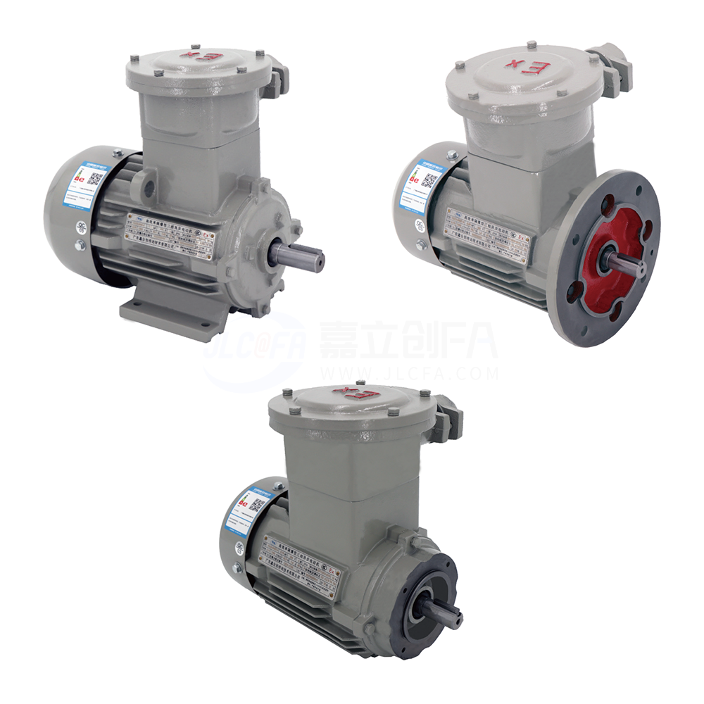 台创(TCG) 三相异步电机 高效率 防爆型 YBX3-80M1-2-B3-嘉立创FA商城