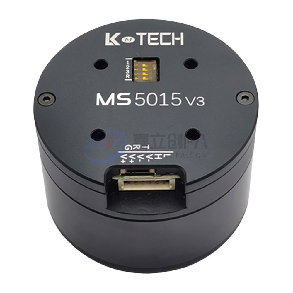 MS电驱一体式 直径49 MS5010(15bit)-嘉立创FA商城