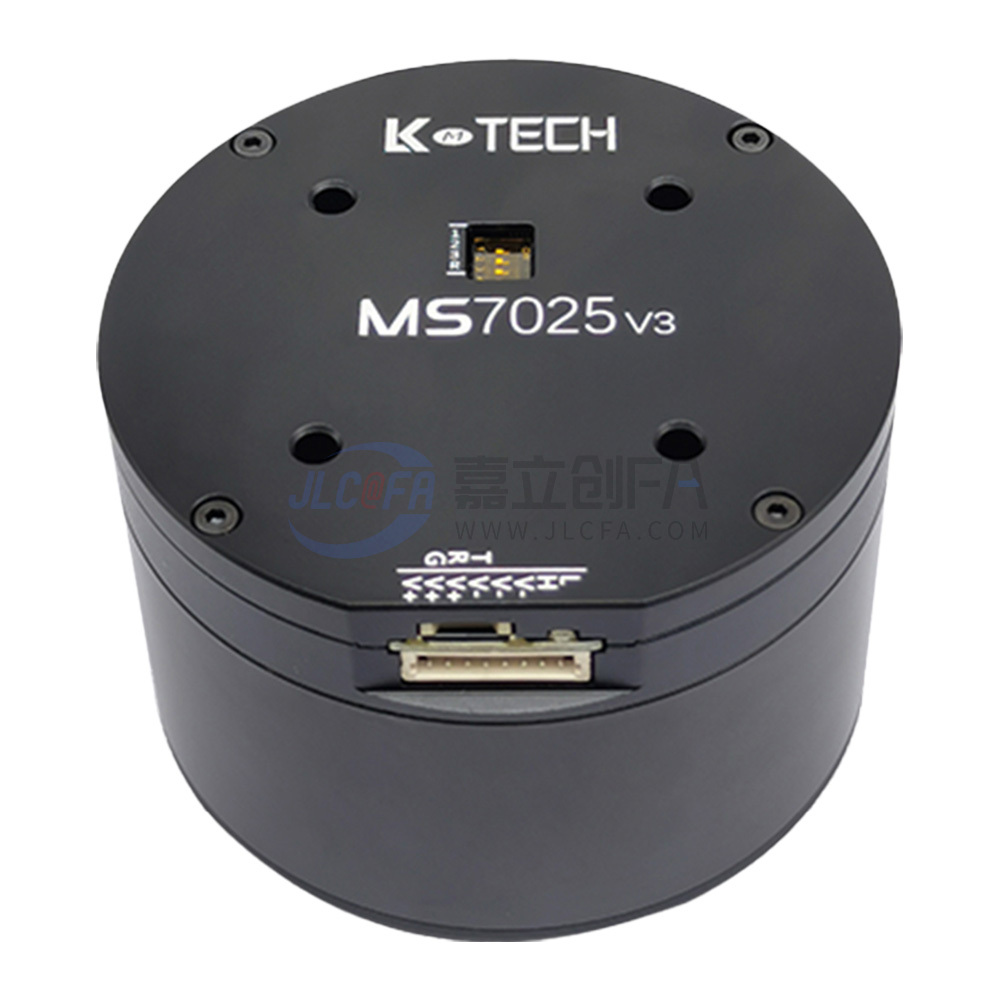 MS电驱一体式 直径69 MS7025(18bit)-嘉立创FA商城