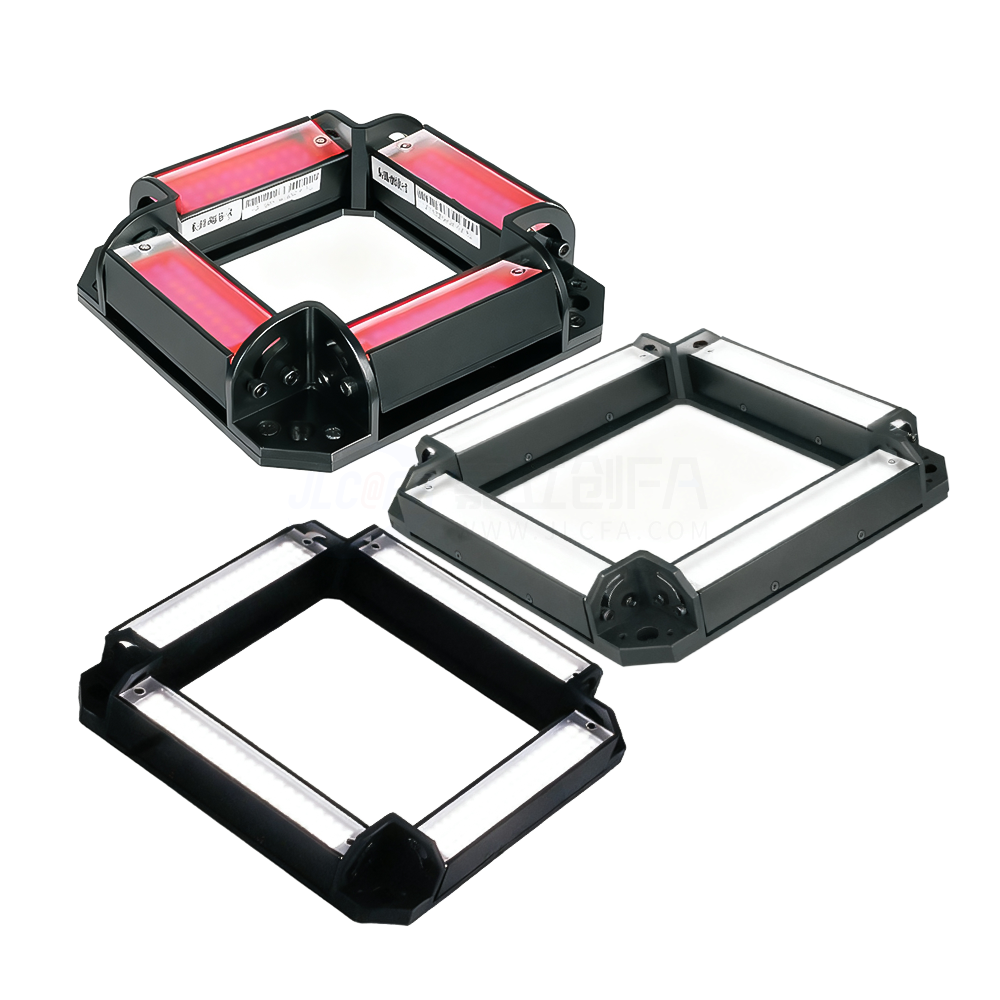 国产光源 LC-LIM系列 组合条形光源 外壳尺寸218*35 蓝光-嘉立创FA商城