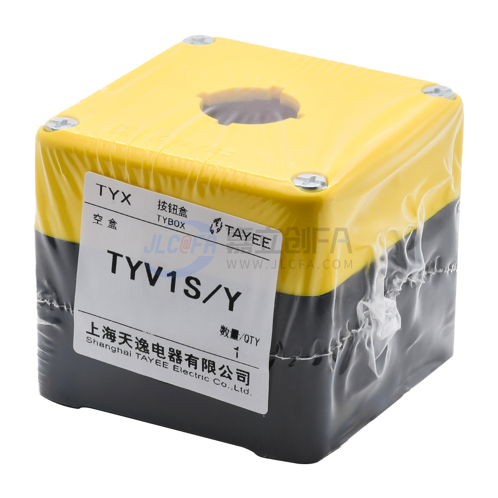 天逸(TAYEE) TYV系列按钮盒-嘉立创FA商城