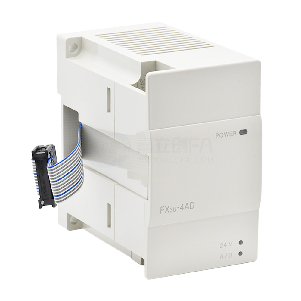 三菱(MITSUBISHI) 模拟量扩展模块 FX3U系列 模拟量输入型 FX3U-4AD-嘉立创FA商城