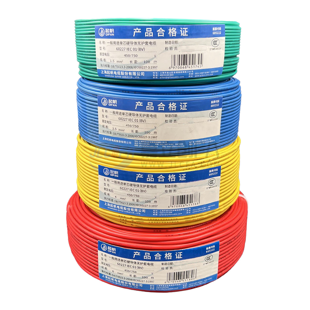 起帆(QIFAN) 铜芯聚氯乙烯绝缘连接软电线 RV系列-嘉立创FA商城
