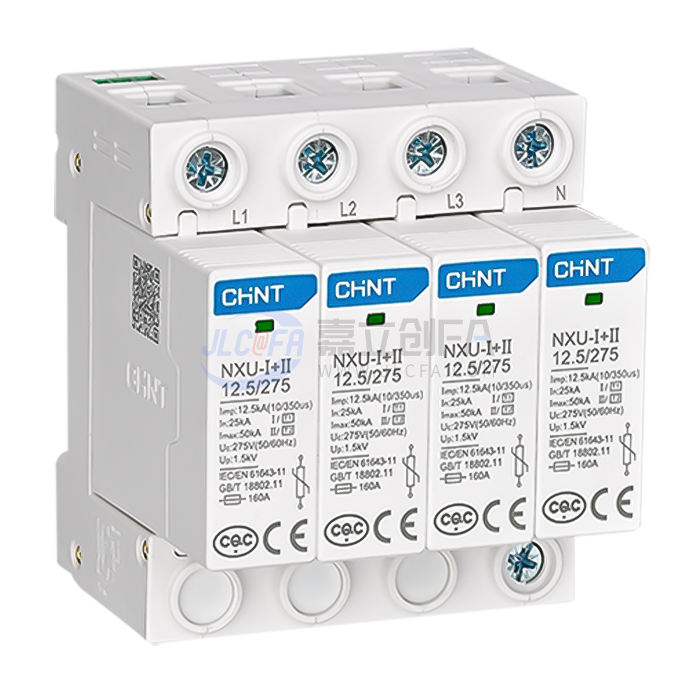 正泰(CHINT) 电涌保护器 NXU-Ⅰ+Ⅱ系列 NXU-Ⅰ+Ⅱ 50 NPE M-嘉立创FA商城