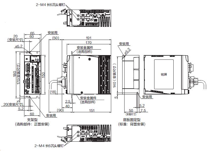 松下(Panasonic) 伺服驱动器 A6系列 750W-嘉立创FA商城