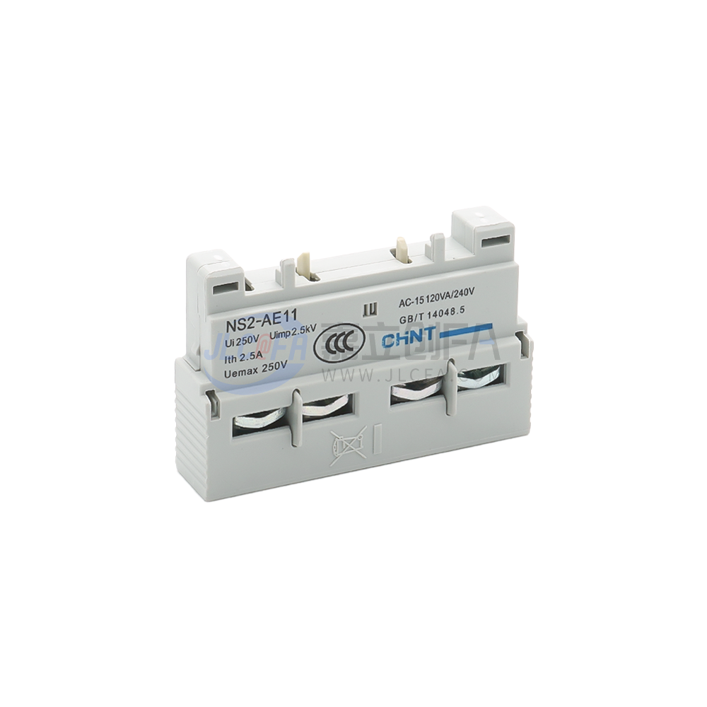 电动机保护断路器 正泰(CHINT) NS2系列附件-嘉立创FA商城